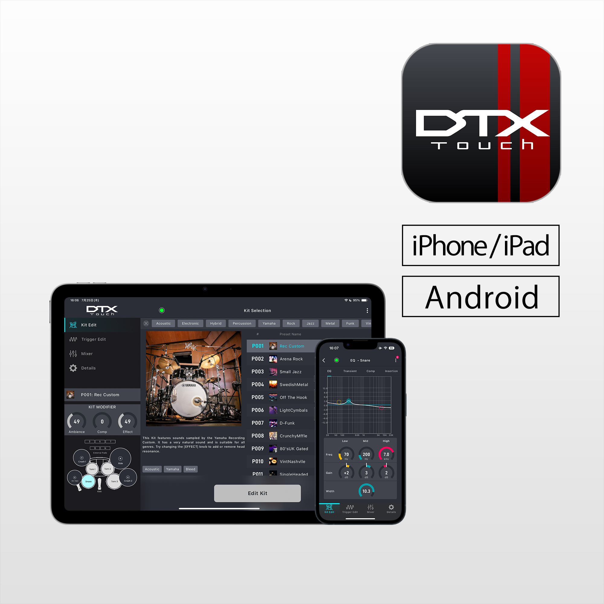 DTX Touch - Especificaciones - Aplicaciones - Productos - Baterías ...