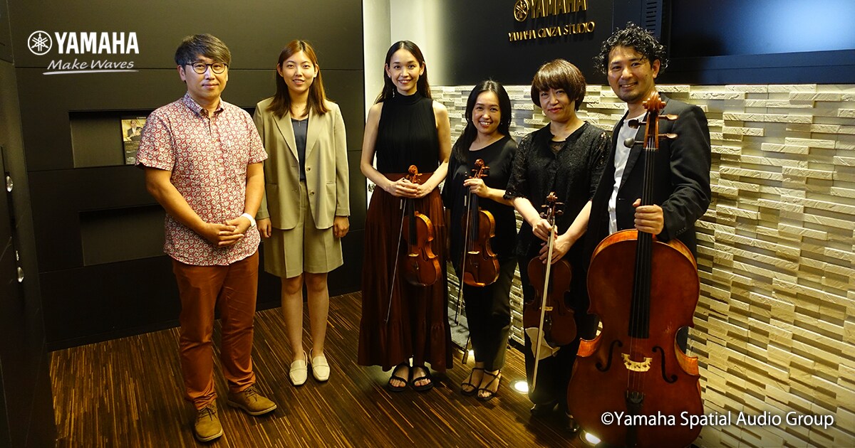 New Immersive Expressions - Composing Unique Classical Music with AFC - Yamaha - Business - España