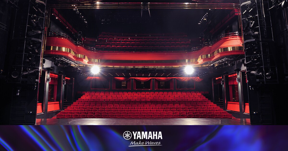 Installed Sound Reinforcement - Yamaha - Business - España