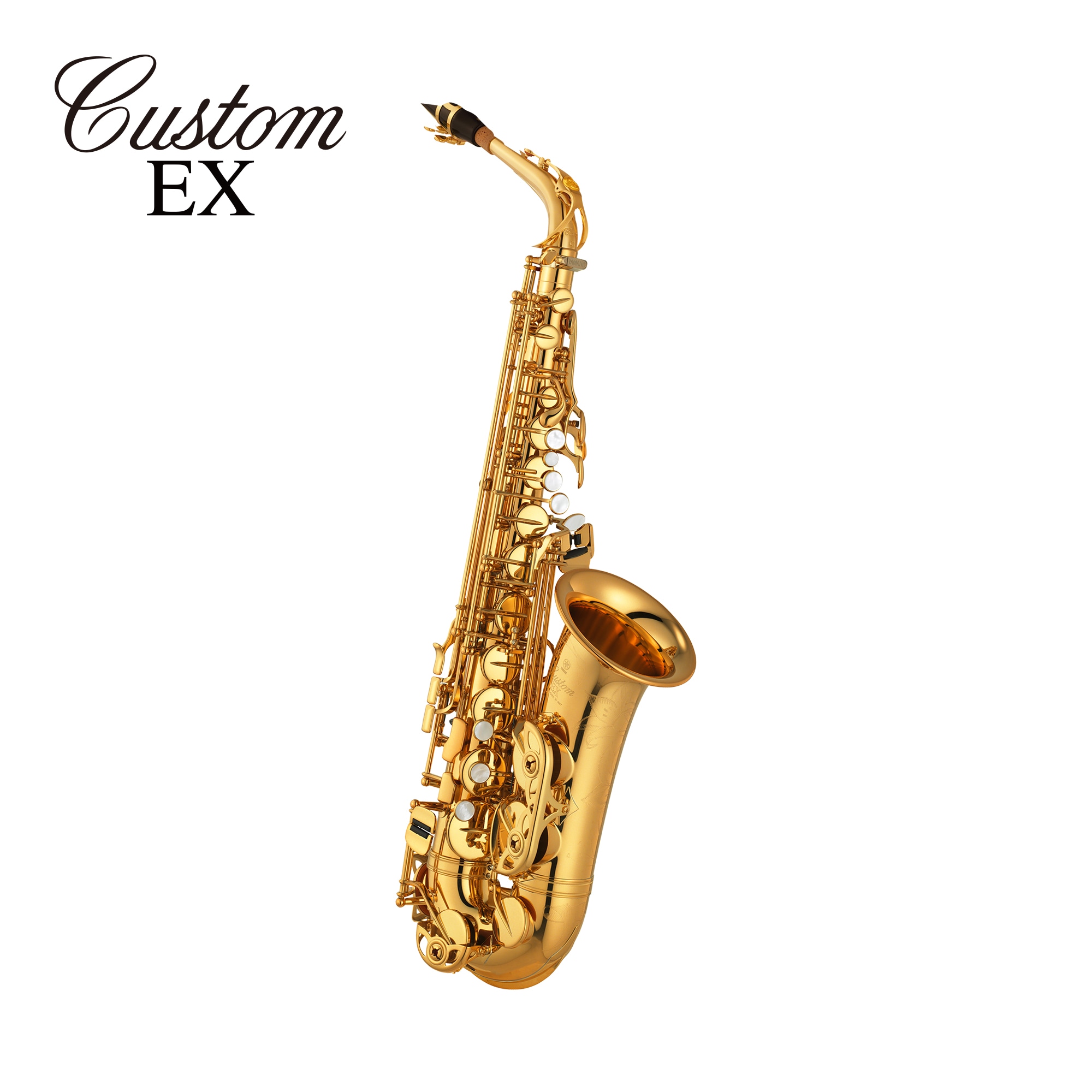 YAS-875EX - Especificaciones - Saxofones - Productos - Instrumentos de ...